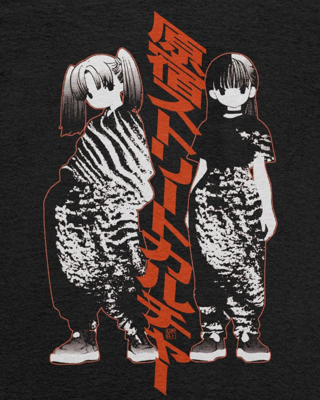 Revival • T-Shirt – Umai Clothing