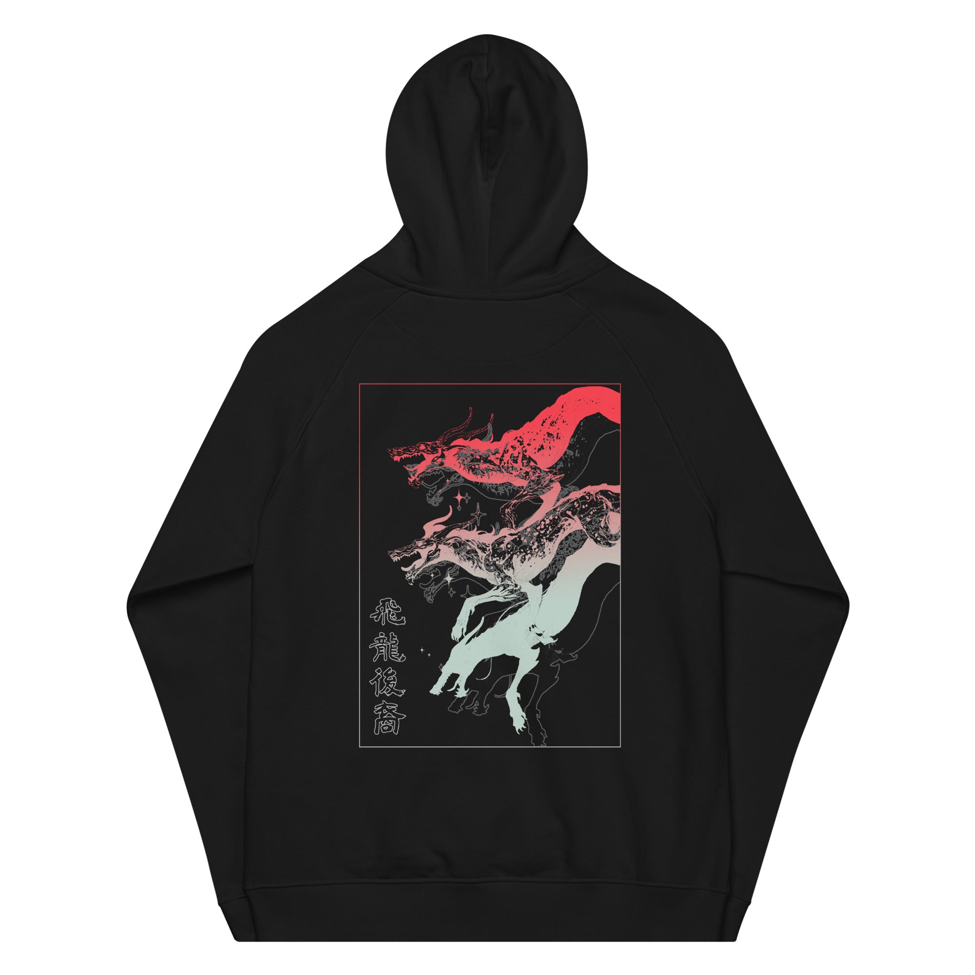 Anime Clothing, Apparel & Accessories - Umai Clothing